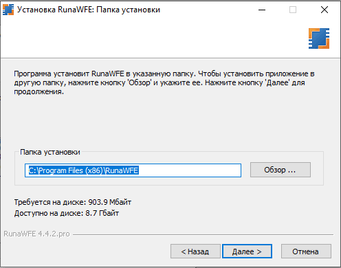 TrainingMaterials Introduction — RunaWFE