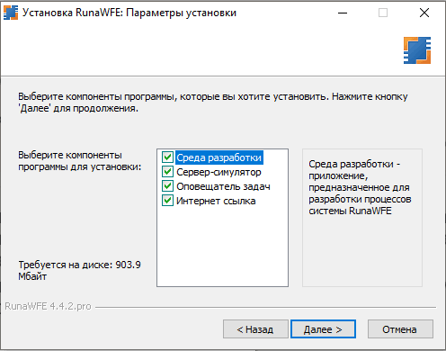 TrainingMaterials Introduction — RunaWFE