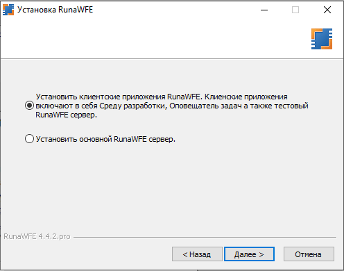 TrainingMaterials Introduction — RunaWFE