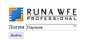 TrainingMaterials-NotRights Introduction — RunaWFE